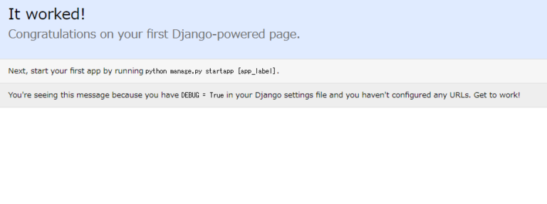 virtualenvでWindows10 に Django インストール | Django 入門 | Tech-Joho.info