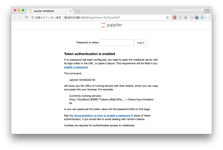 Pythonでディープラーニングしてみる(AWS Cloud9/Keras) | Tech-Joho.info